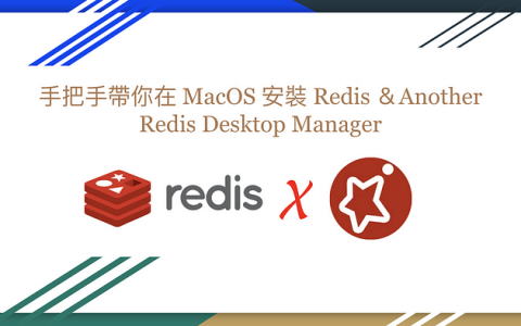 Mac安全模式是什么？ 安全模式进不去怎么办？ 3个方法协助你解决！ - 摩丸麦克